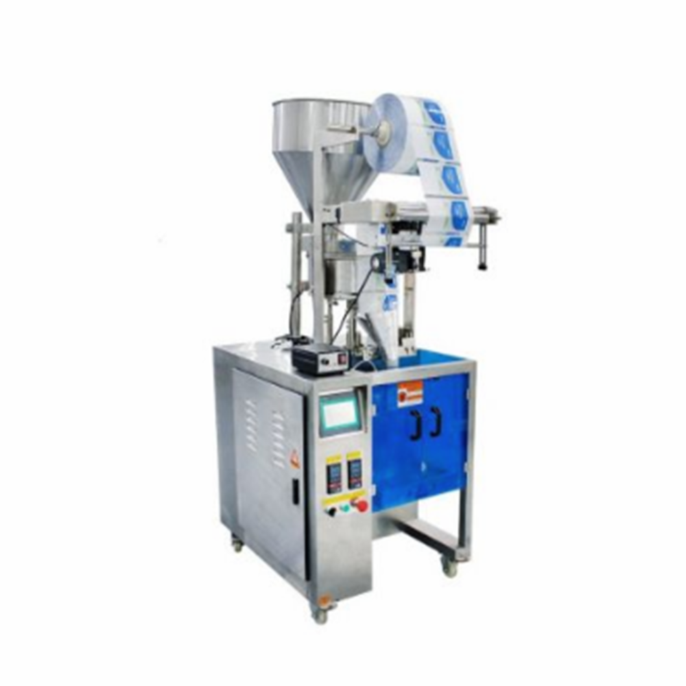 450type automatic volumetric granular packaging machine | KMTCoding ...